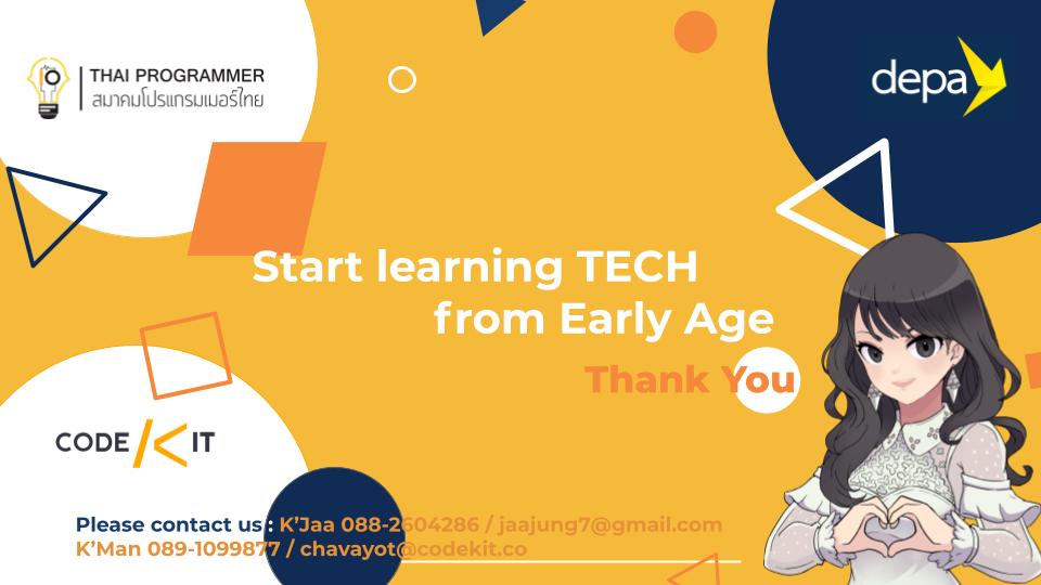 Codekit โปรแกรมมิ่งง่ายๆ เรียนได้ทุกคน